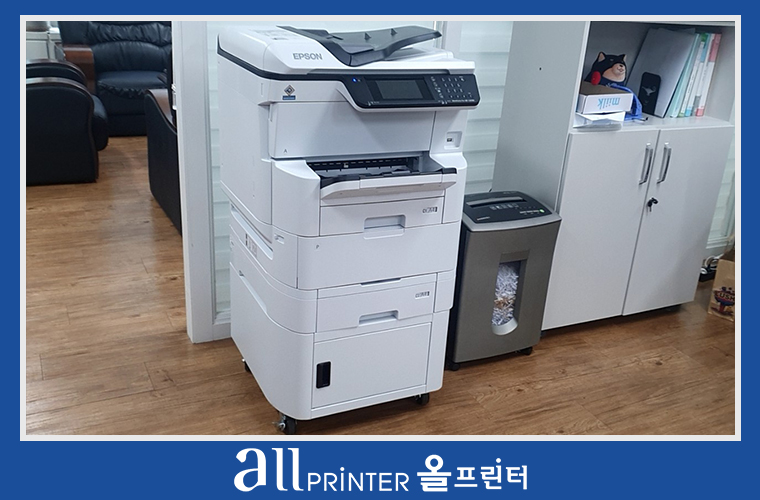 인천 주안 사무실 복합기 추천 엡손 A3 컬러 복합기 Wf C878r 신규 설치